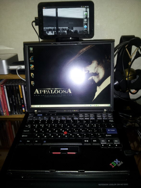 TPHOLIC - 묻고 답하기 - thinkpad + tap7.0